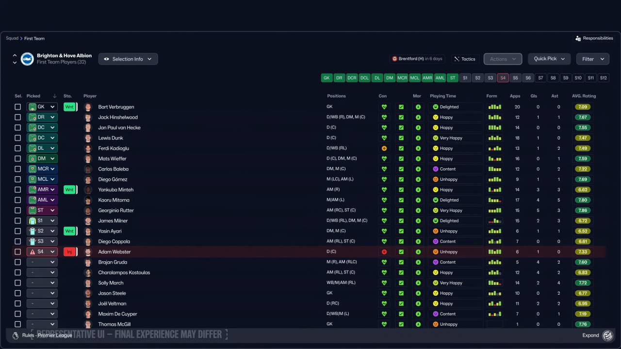 FM2026 새 UI공개 - 서울라이트