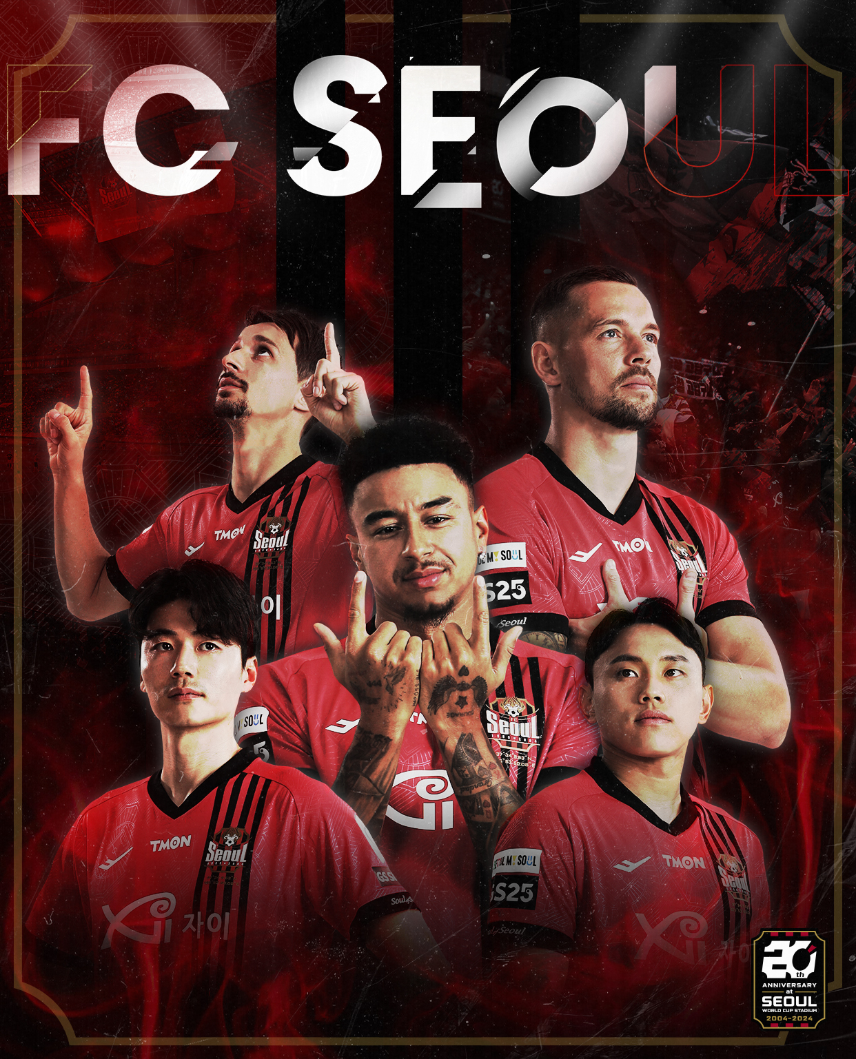 오피셜) 린가드 사업하러 온것으로 밝혀져 - 서울라이트